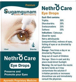 Nethr Eye Drops - Sugamgunam Health Center
