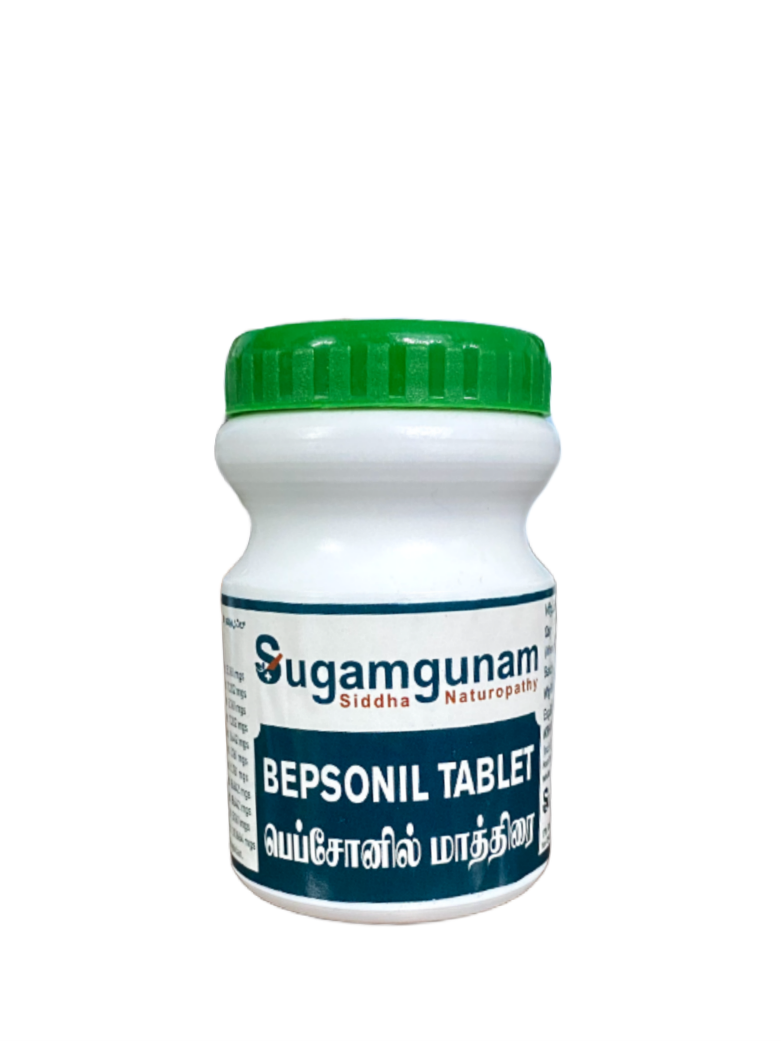BPS TABLET – Sugamgunam