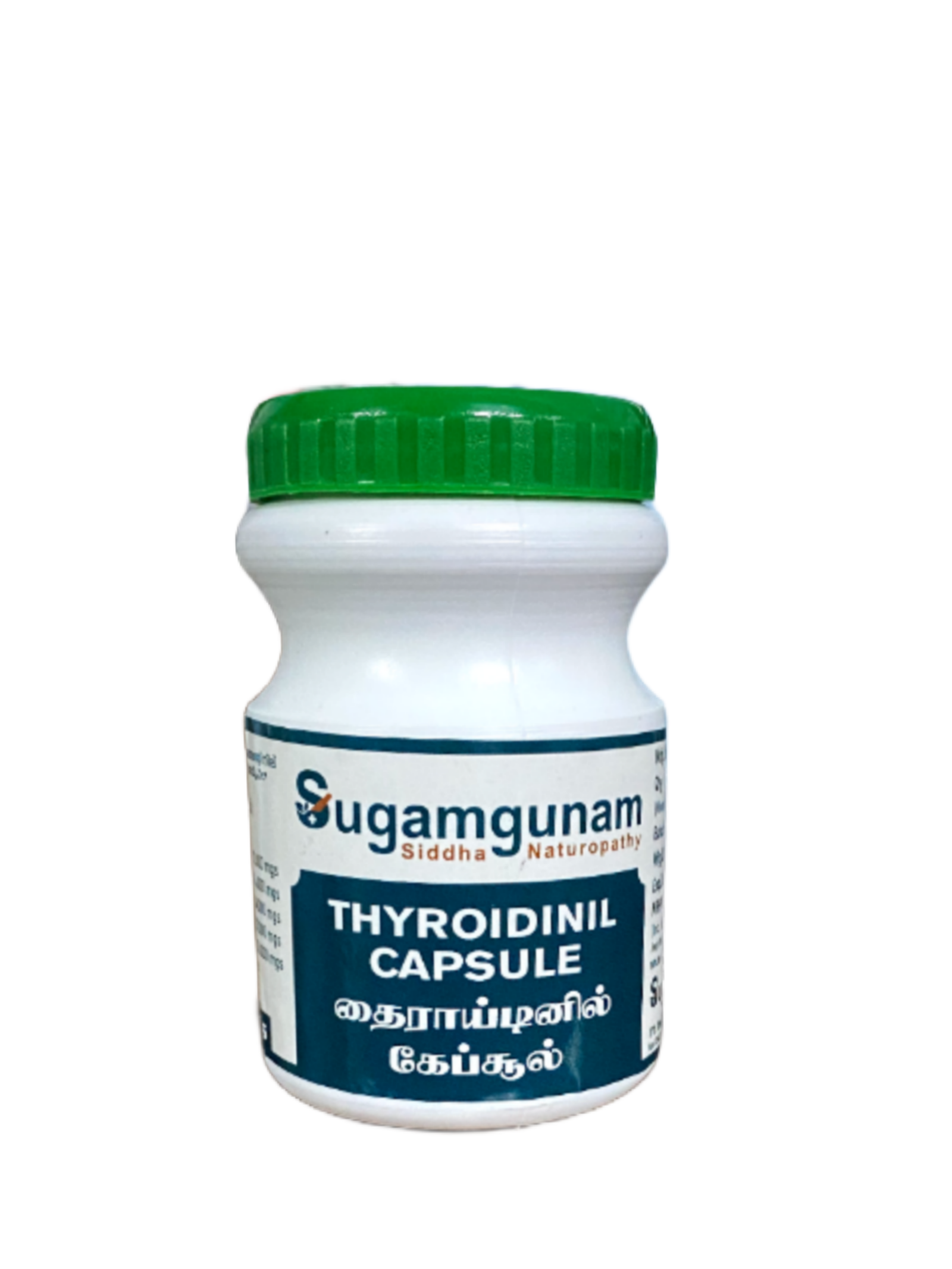 TDL CAPSULE – Sugamgunam